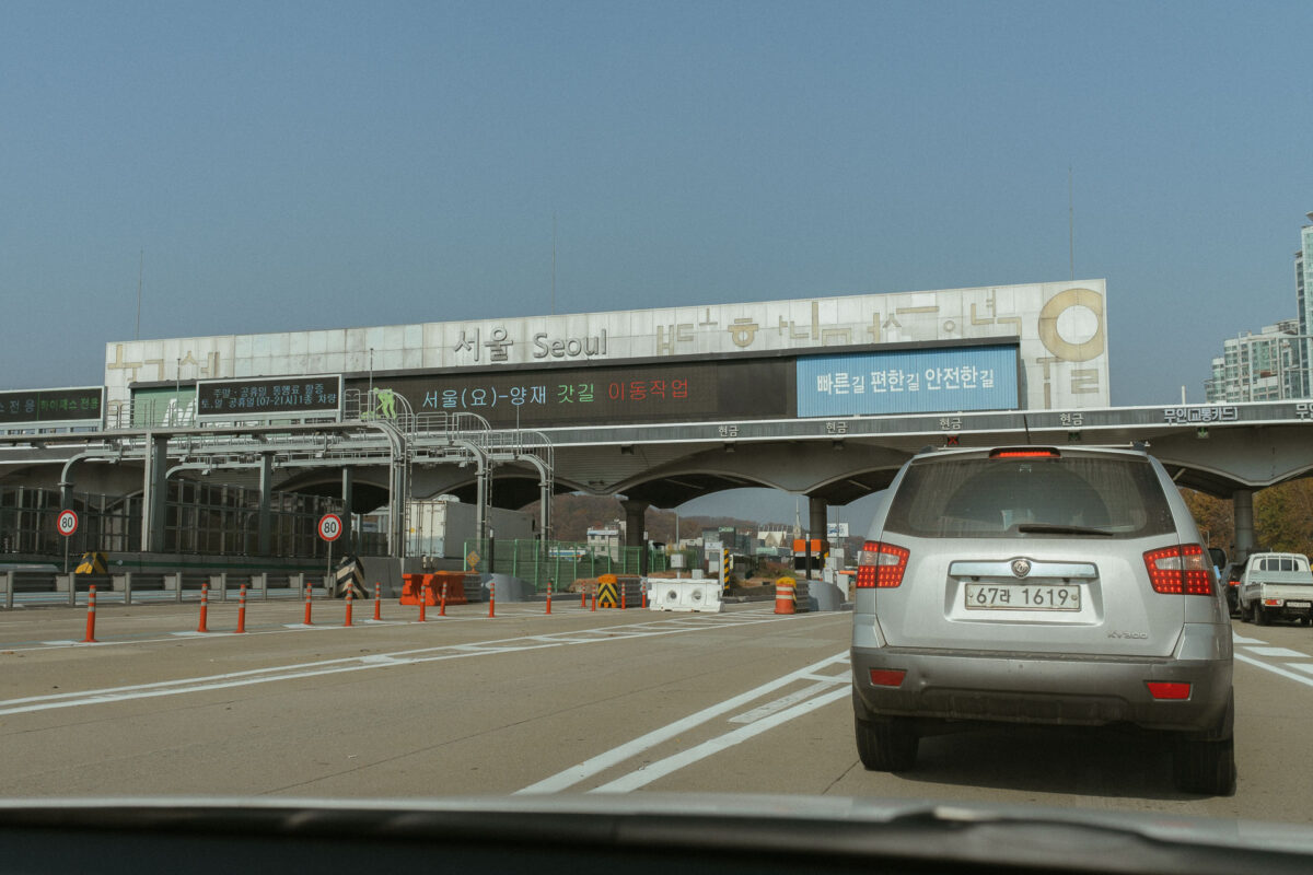 Driving in Korea as a Tourist: Everything You Need to Know